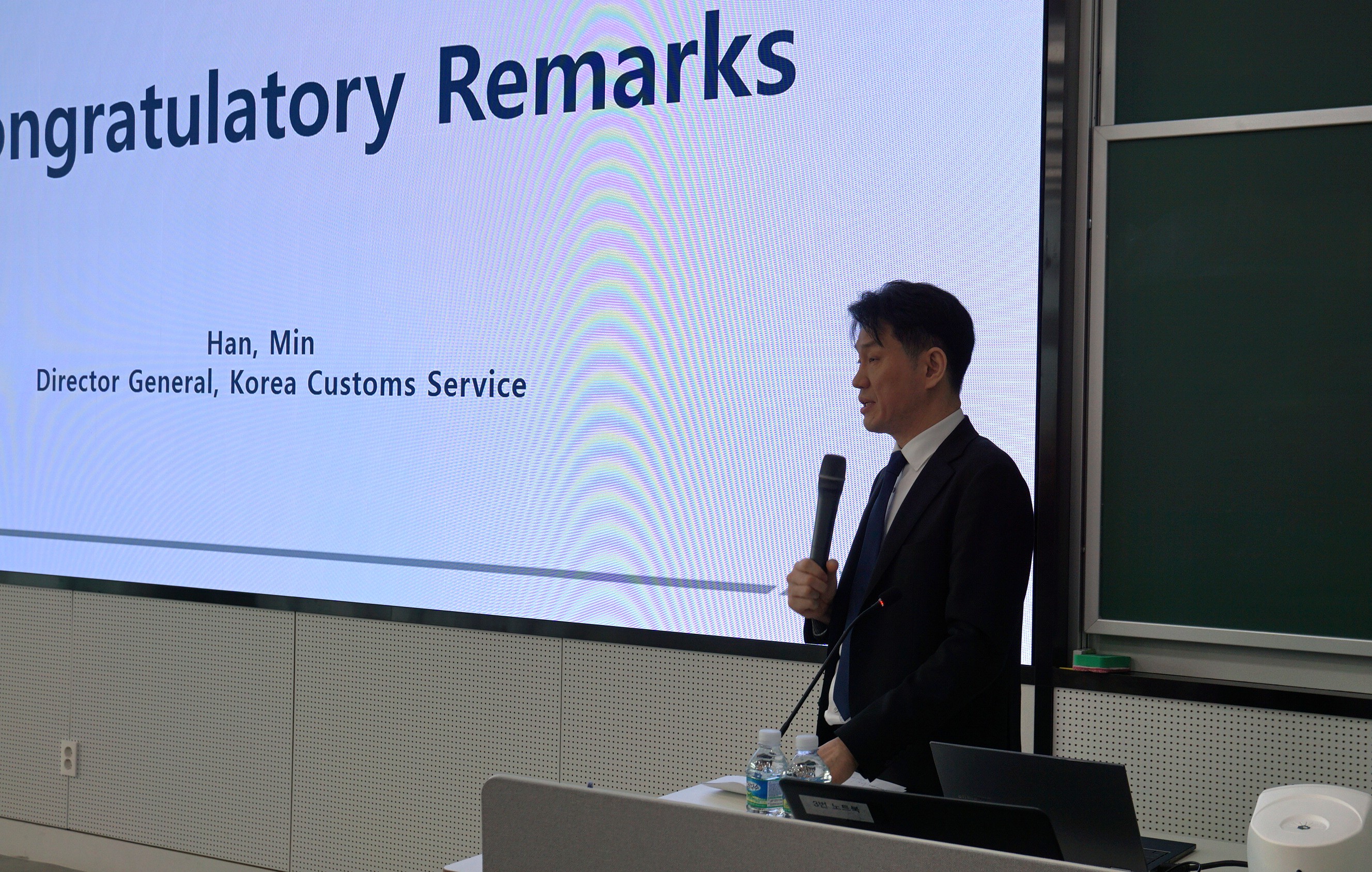 The 3rd BACUDA Scholarship Programme Successfully Launched at Hanyang ...