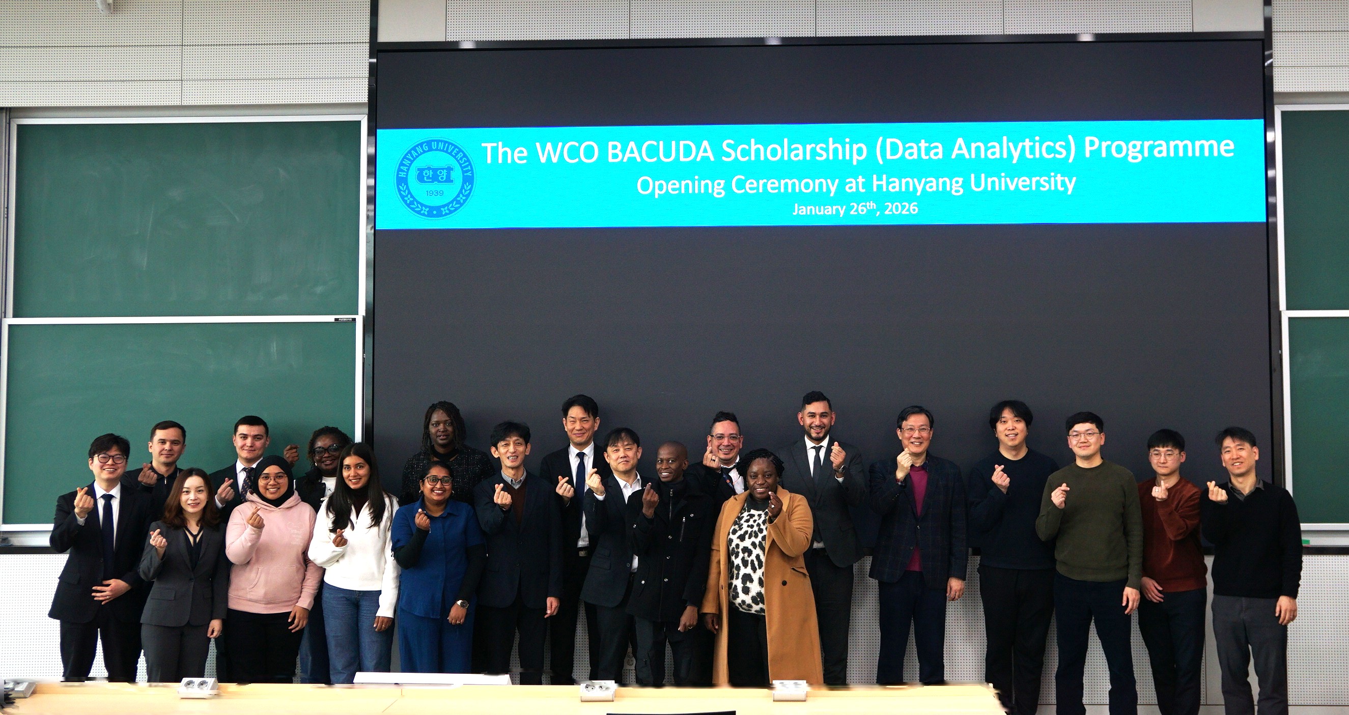 WCO BACUDA Project